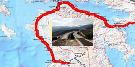 ΟΛΥΜΠΙΑ ΟΔΟΣ : ΟΛΟΚΛΗΡΩΣΗ ΟΛΟΥ ΤΟΥ ΑΡΧΙΚΟΥ ΣΧΕΔΙΟΥ : ΠΑΤΡΑ-ΠΥΡΓΟΣ-ΤΣΑΚΩΝΑ.