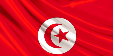 APPEL A LA SOLIDARITÉ INTERNATIONALE